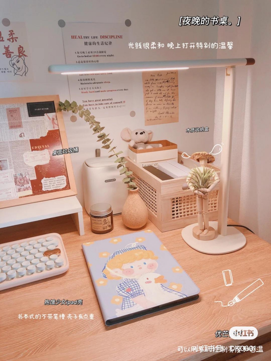 INS风书桌整理布置秘诀、10+款好物推荐 在大马Shopee都能买到！