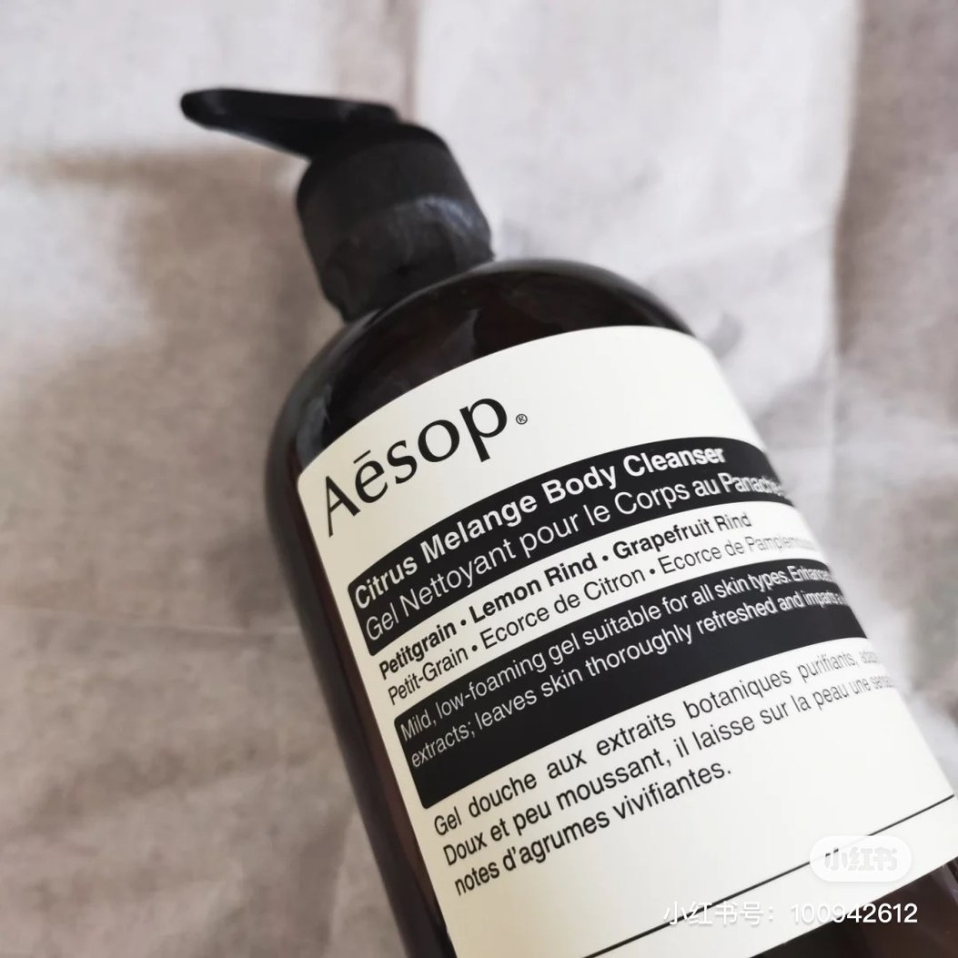 Aesop 7款人气超高的好物推荐，拥有简约低调的包装和高品质温和成分～
