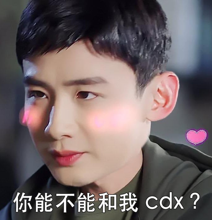 2021网络流行用语TOP 11！yyds xswl 爷青回什么意思 不懂就OUT啦