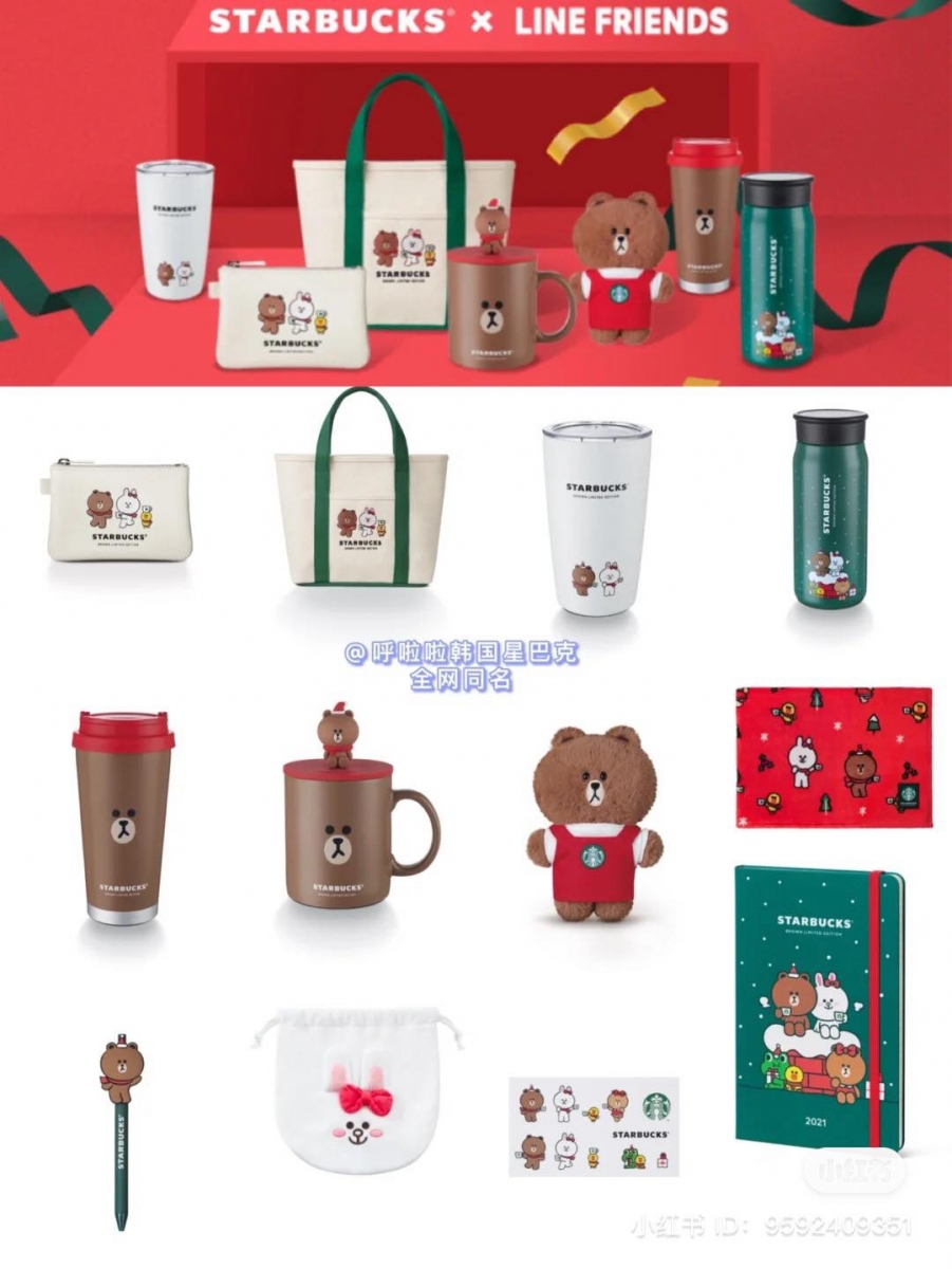 Starbucks X Line Friends 梦幻联手化身「马克杯」庆圣诞！