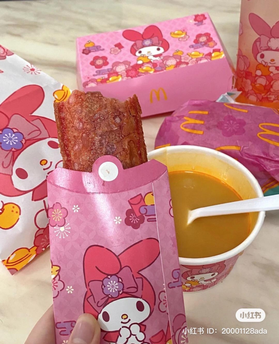 MCD X Melody 可爱破表联名套餐！