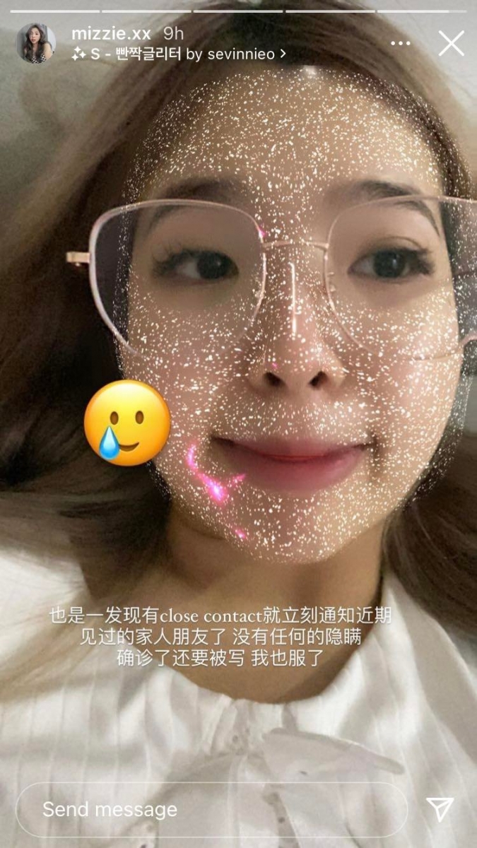 大马网红 Ryan & Mizzie 证实确诊却遭网怒斥！