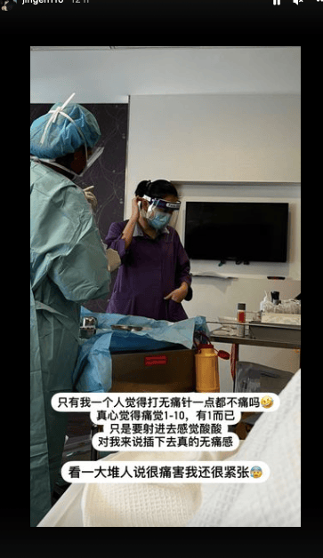 大马网红夫妻档 Harry Pang 和 Jing En 宣布诞下愚人节宝宝！