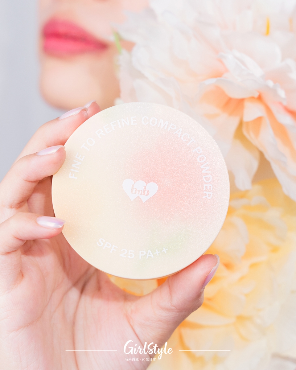 Fine To Refine Compact Powder 底妆神器打造极致无暇肌!