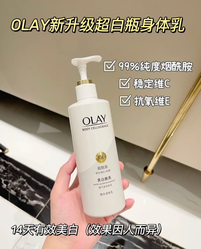 TOP 7高CP值懒人「身体美白」好物合集，改善暗黄和黑关节养成白嫩牛奶肌～