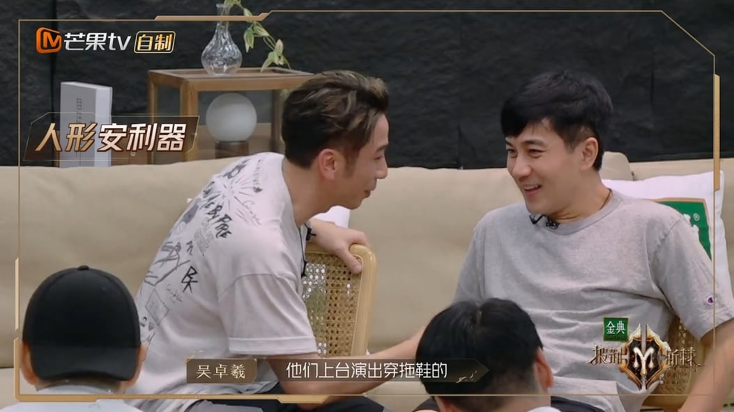 《披哥2》吴卓羲&林峯拒绝「捆绑式卖情怀」，让网对两人好感度大增！林峯「性格内敛」其实也是一个「笨蛋帅哥」～