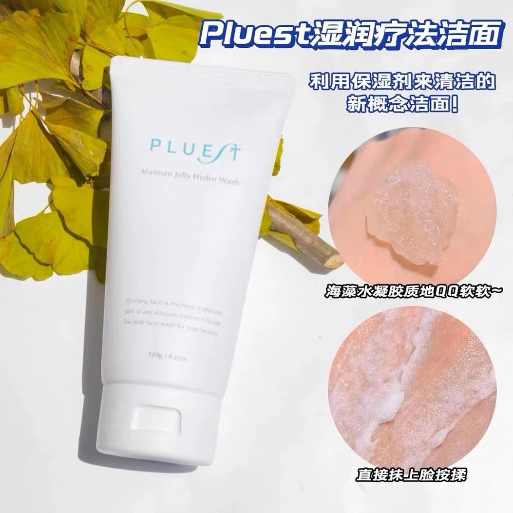日本 PLUEST “啫喱洗面奶” 无激 30 S 徒手洗出滋润白净肌