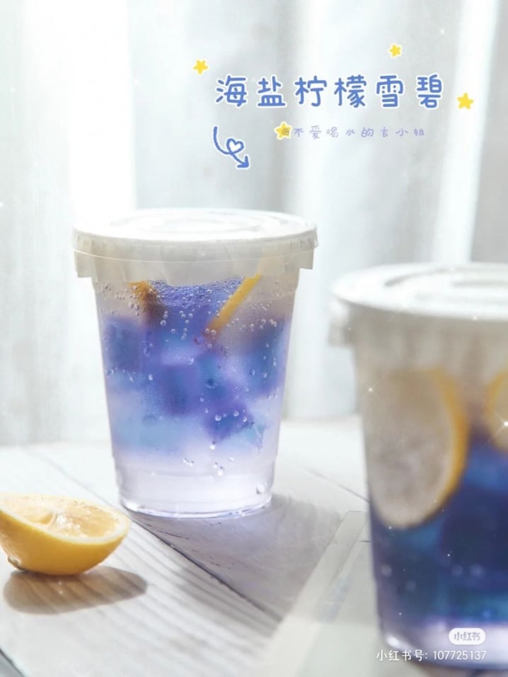 雪碧的8种神仙喝法！冰爽透心凉新年必喝，雪碧+百香果+柠檬=绝配