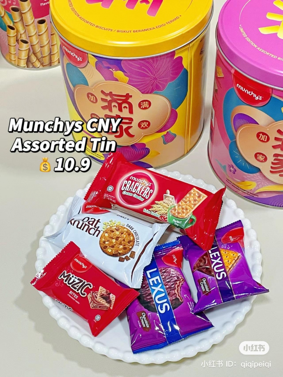 2023 兔年高颜值小众「新年礼盒」TOP 6 推荐！别出心裁礼盒传达独一无二心意~