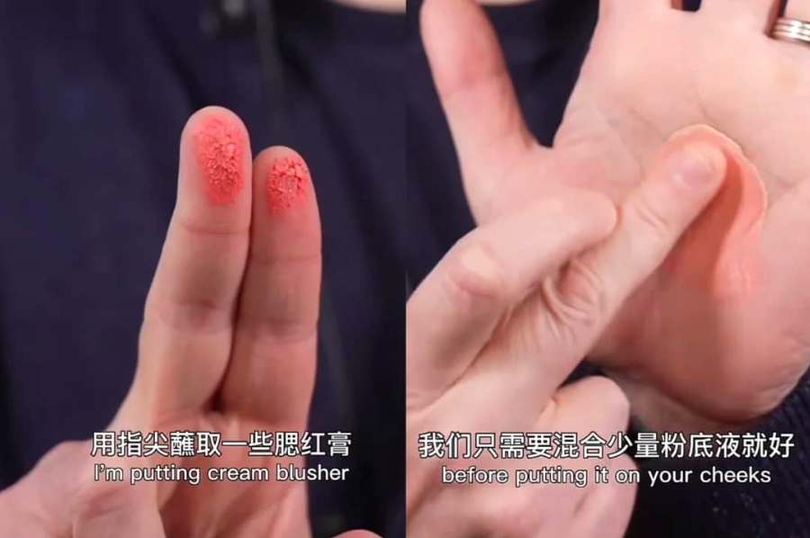 真的不干燥+卡粉！超人气Goss大叔MSBB底妆法，持久不脱妆