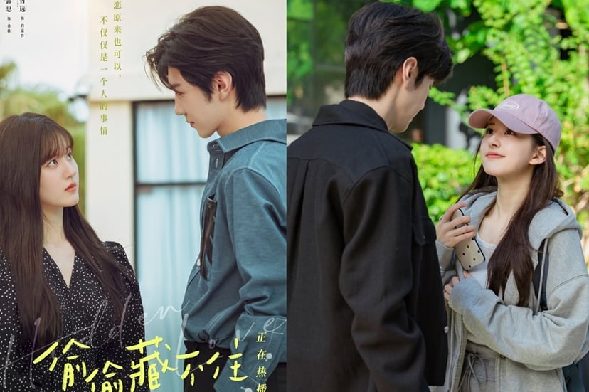 纯爱YYDS！《偷偷藏不住》开播即爆「口碑大反转」，赵露思X陈哲远CP感满满「甜度超标」～