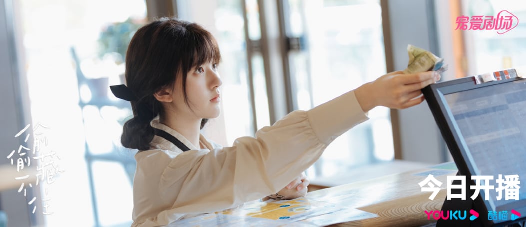 纯爱YYDS！《偷偷藏不住》开播即爆「口碑大反转」，赵露思X陈哲远CP感满满「甜度超标」～