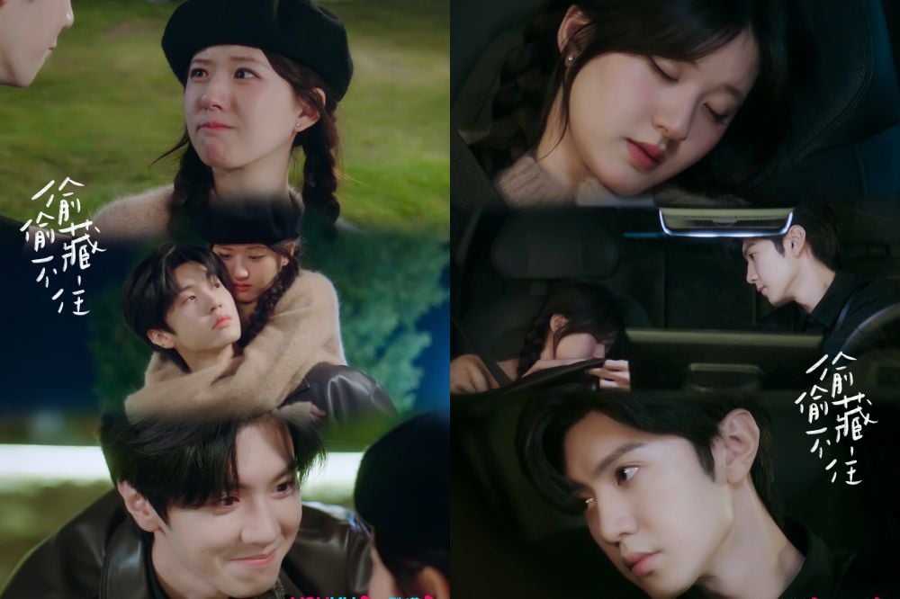 纯爱YYDS！《偷偷藏不住》开播即爆「口碑大反转」，赵露思X陈哲远CP感满满「甜度超标」～