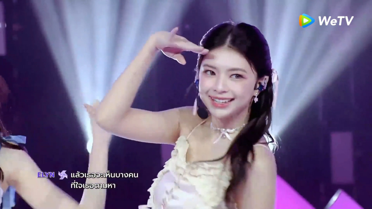 创造营亚洲 | 大马女神Elyn拿下MVP，甜美外型+稳定唱功圈粉无数