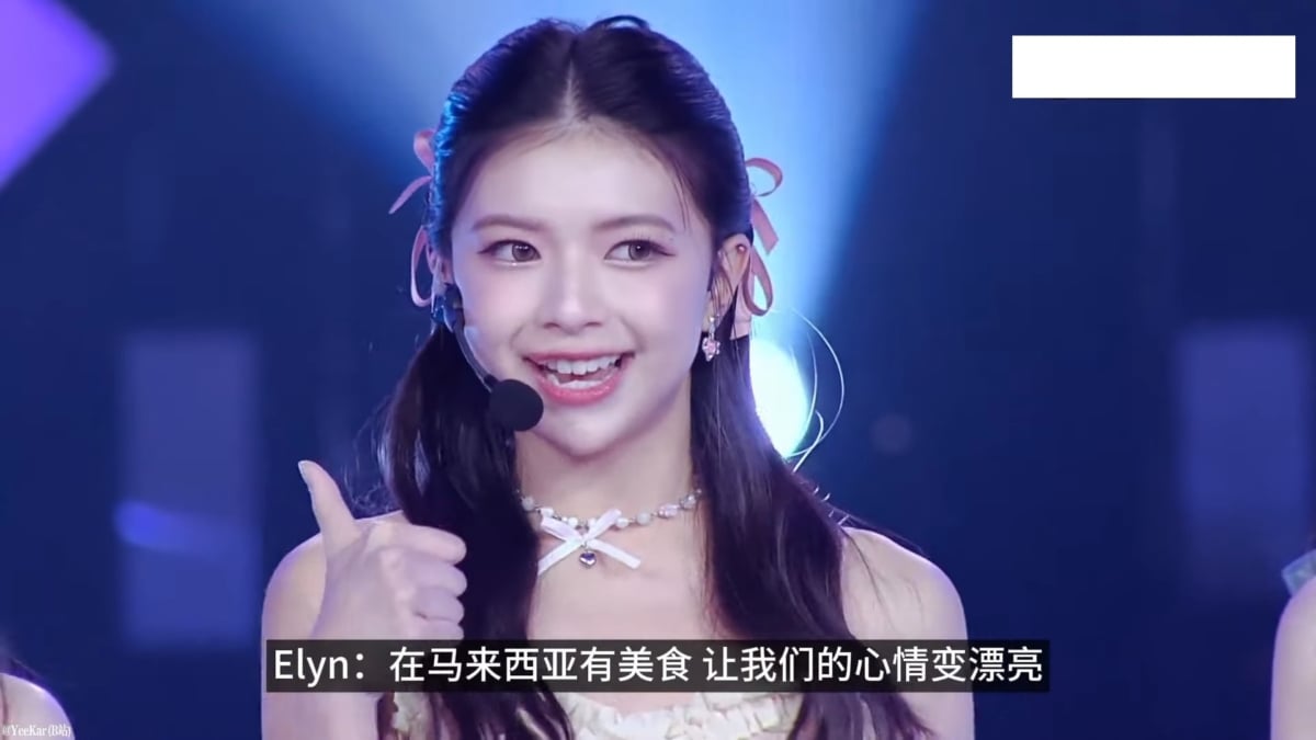 创造营亚洲 | 大马女神Elyn拿下MVP，甜美外型+稳定唱功圈粉无数
