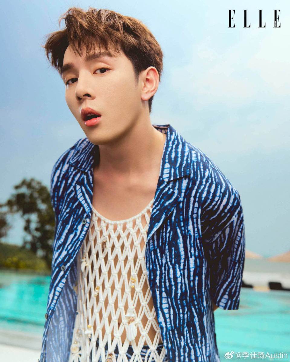 《披荆斩棘4》李佳琦初舞台带队赢了Akira+MIYAVI，网呼莫名其妙