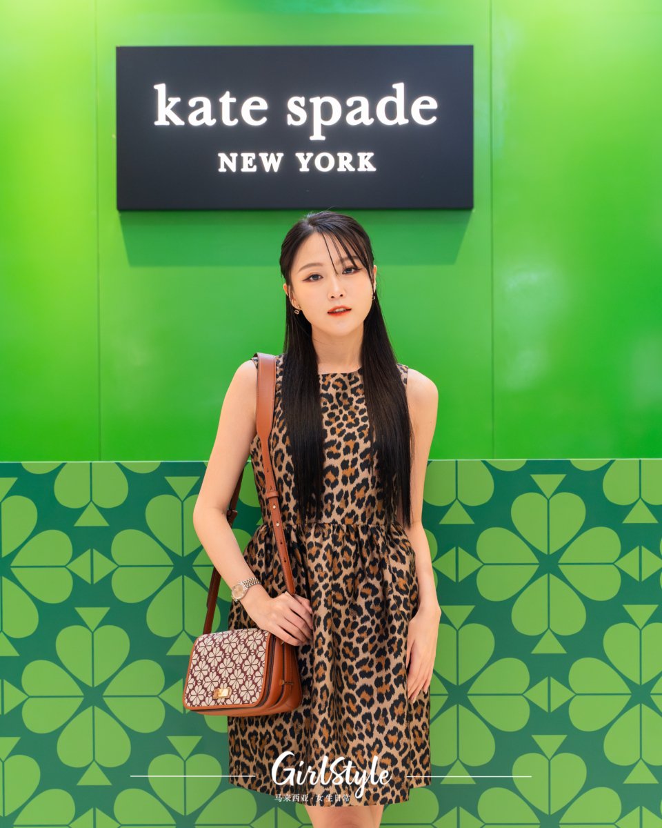 Kate Spade秋季2024快闪店 9月登陆吉隆坡TRX 新品融入乐观精神