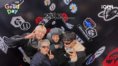 GD新综艺《Good Day》216开播! BIGBANG合体,金秀贤aespa助阵