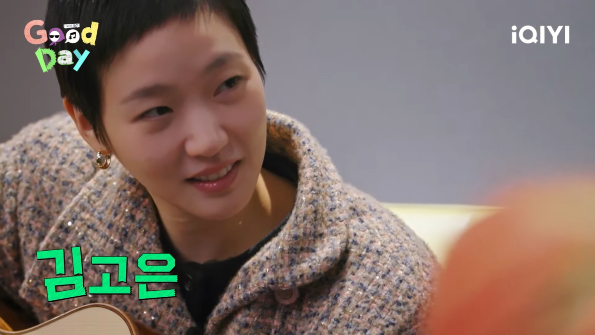 GD新综艺《Good Day》216开播! BIGBANG合体,金秀贤aespa助阵