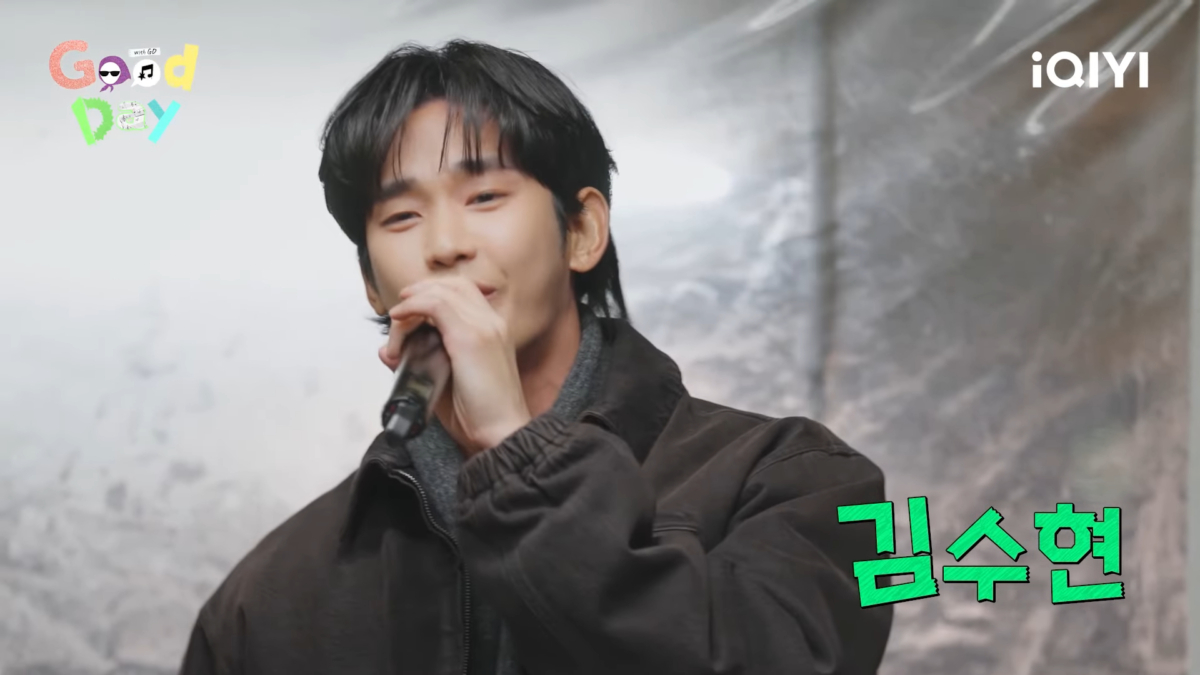 GD新综艺《Good Day》216开播! BIGBANG合体,金秀贤aespa助阵