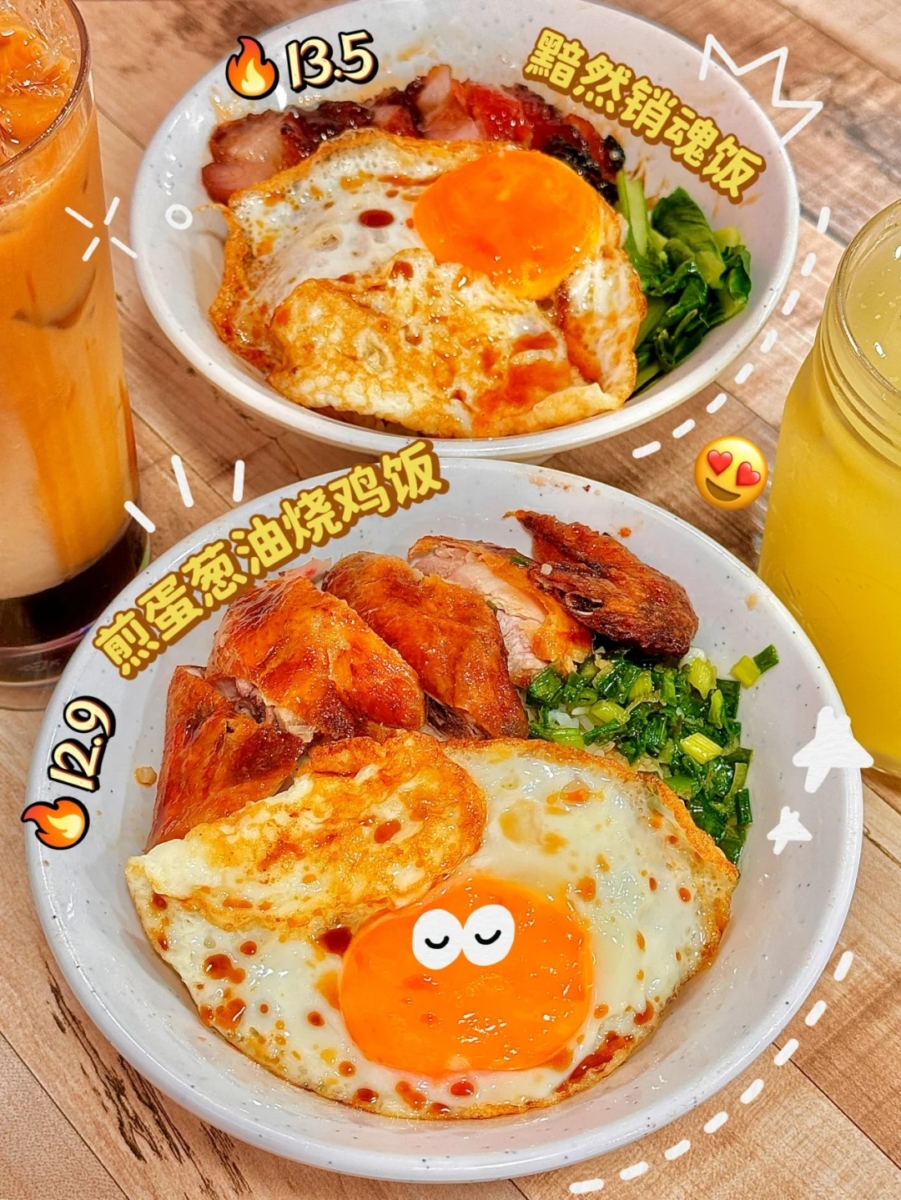 【2025更新】Mid Valley 美食推荐！12家Mid Valley必吃美食