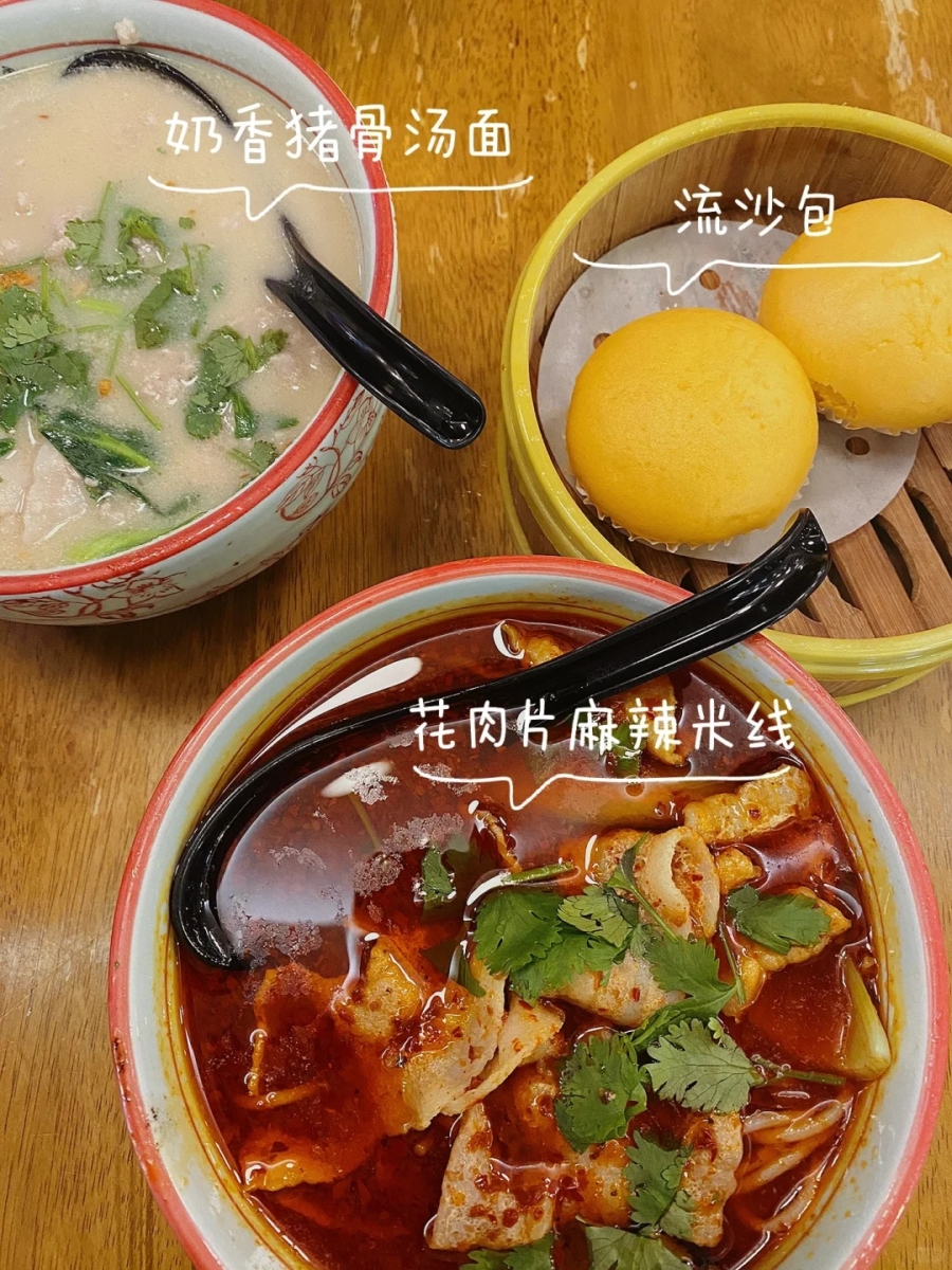 【2025更新】Mid Valley 美食推荐！12家Mid Valley必吃美食