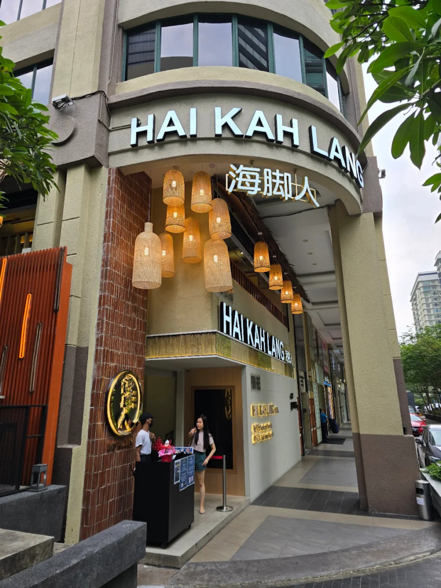 【2025更新】Mid Valley 美食推荐！12家Mid Valley必吃美食